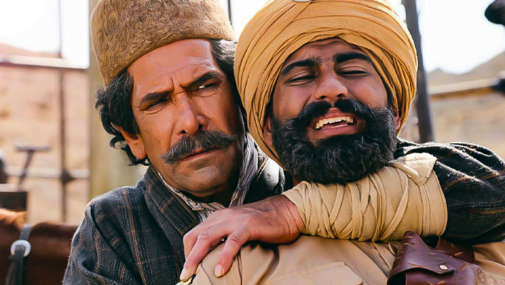 آتش و باد ( 1401) iFilm - آی فیلم