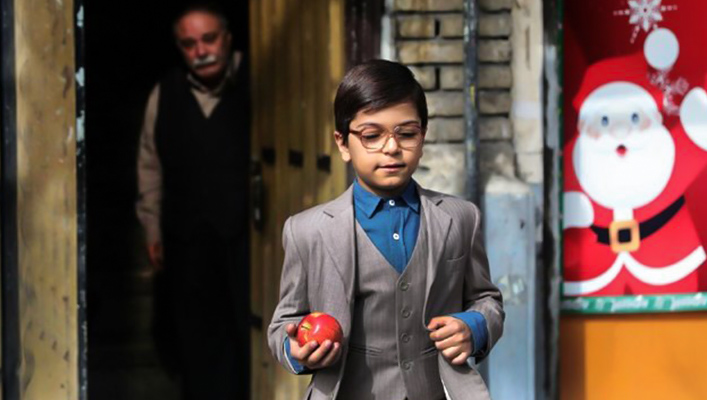 بچه‌ مهندس1 (1397) iFilm - آی فیلم