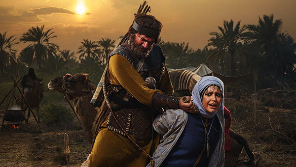 عشق کوفی ( 1402) iFilm - آی فیلم